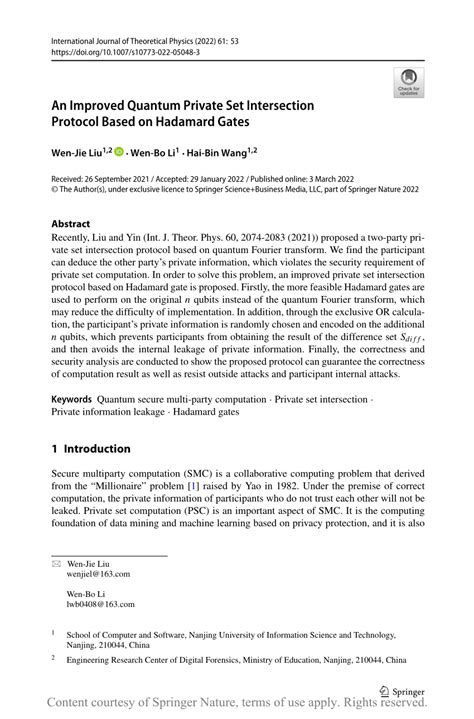 An Improved Quantum Private Set Intersection Protocol Based On Hadamard Gates