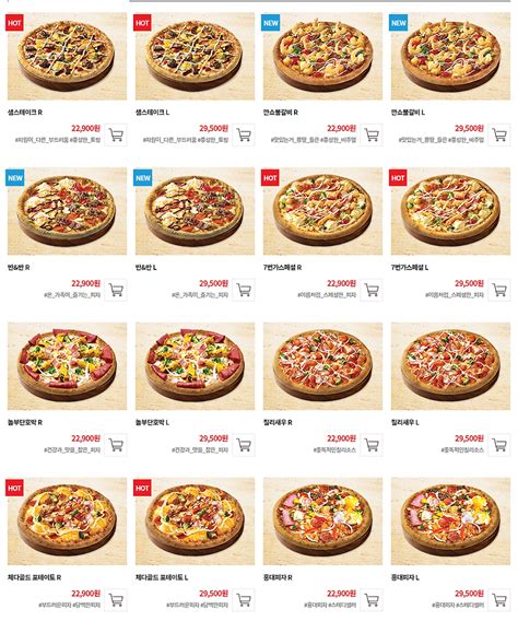 카페 천씨씨1000cc 커피 메뉴판