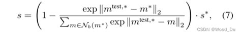 Paper Reading 2、patchcore Towards Total Recall In Industrial Anomaly Detectionpatchcore 复现