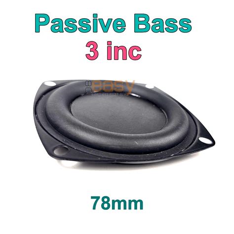 3 กรอบเหลก ขอบใหญ Passive radiator bass 78mm 1 แผน พาสซฟ เรดเอเตอร แผนพาสซฟ พาสซฟ