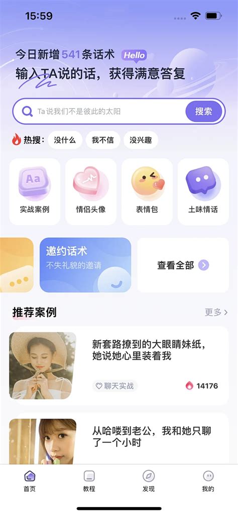 Ui设计接单小程序app网页h5后台b端大屏原型交互前端开发vue Html 淘宝网 花瓣网 Ui设计接单小程序app网页h5后台b端大屏原型交互前端开发vue Html 淘宝网 花瓣网