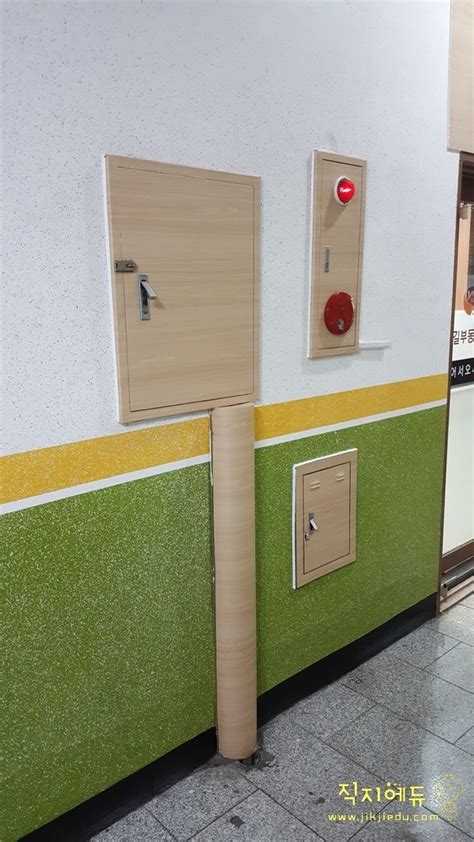 ♥한길부동산창문썬팅 부동산창문썬팅 출입문시트지 컴퓨터시트커팅 시트지커팅 시트커팅 공인중개사무실썬팅 상가썬팅 회사출입문썬팅 시트지