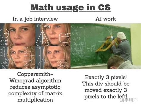 有哪些适合程序员的表情包 知乎