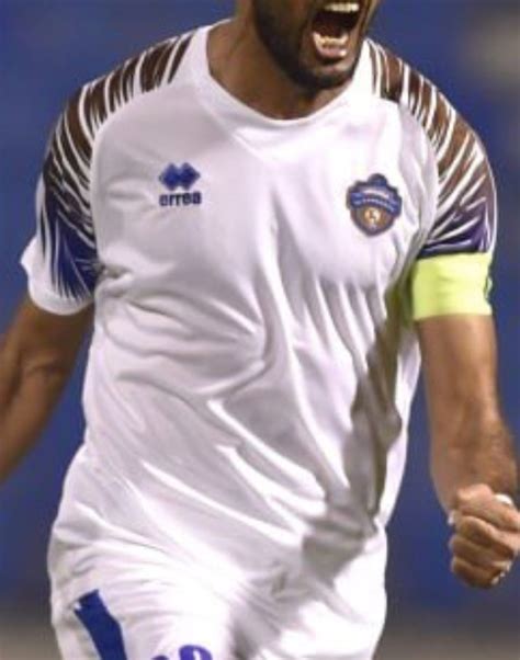 Camiseta Visitante Al Kawkab 2020 21