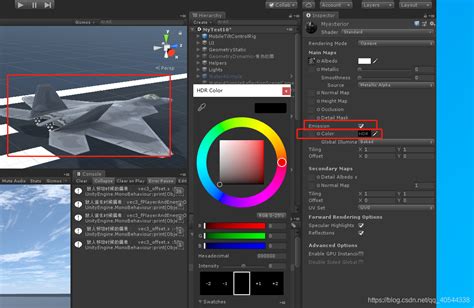 Unity动态修改标准材质自发光（emission）unity Emission Csdn博客