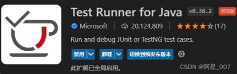 Java中filewriter写入中文乱码filewriter设置字符编码 Csdn博客