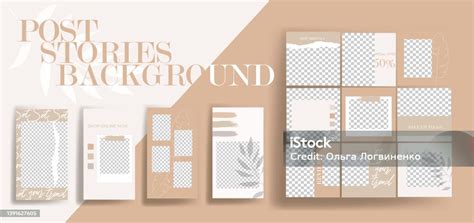 소셜 미디어 배너의 배경을 디자인하십시오 인스 타 그램 스토리 및 포스트 프레임 템플릿 세트 벡터 커버 개인 블로그 또는 상점을위한 모형 프로모션을위한 레이아웃 소셜 미디어