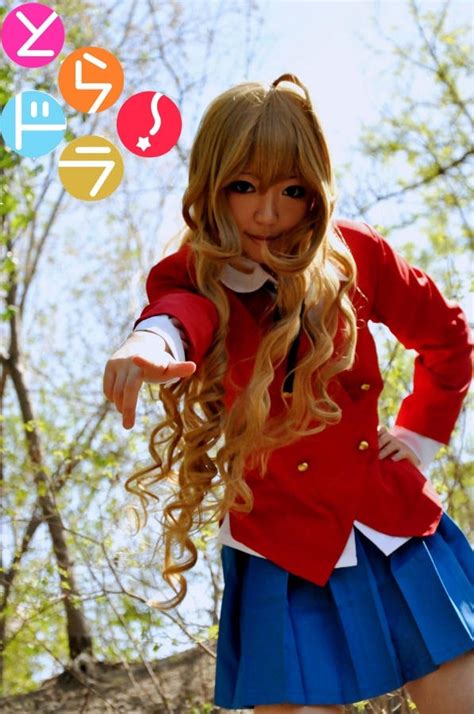 Aisaka Taiga Cosplay By Chenglc On Deviantart