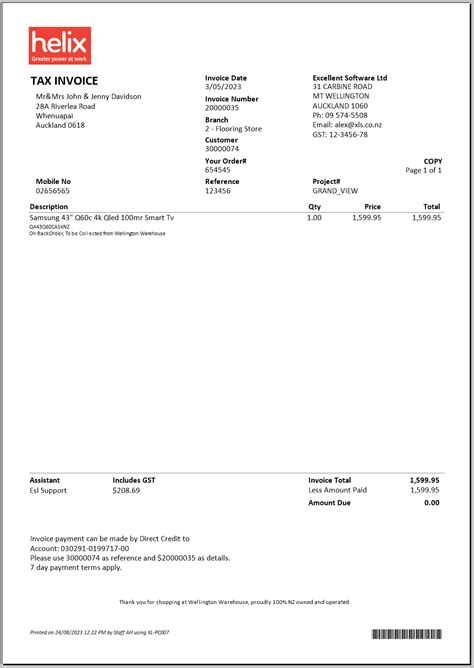 Helix Reviews Pricing And Demos Softwareadvice Ie