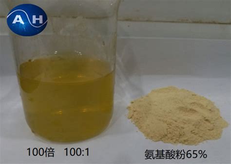 15 Chelated Calcium Boron Liquid Fertilizer For Potatoes Water Soluble