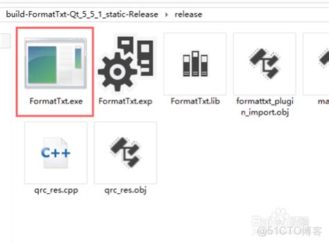 qt exe文件添加图标 51cto博客 qt生成exe文件