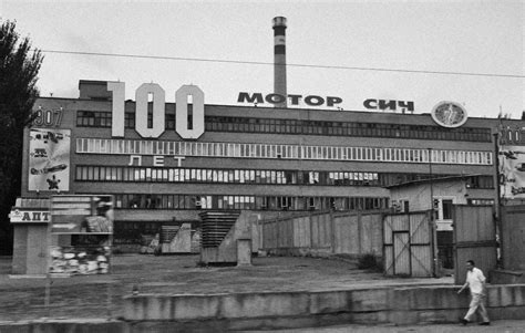 Головні новини України та світу 7 листопада Коротко Український тиждень