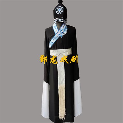 戏曲舞蹈越剧送花楼会小生服装仿真丝3件套练功演出两用水袖好甩虎窝淘