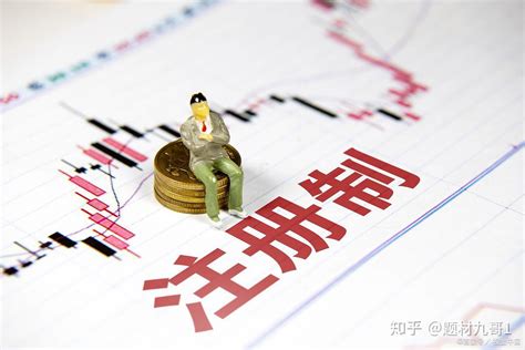 突发！重磅消息！附下周十大金股名单！（收藏） 知乎