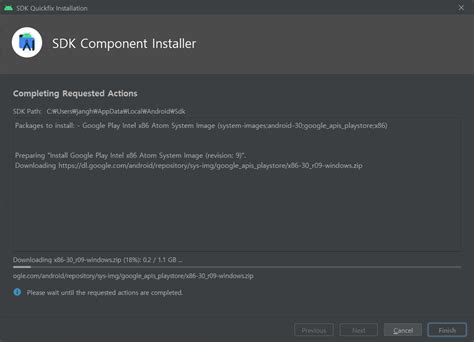 Avdandroid Virtual Device 사용 재밌는 Coding