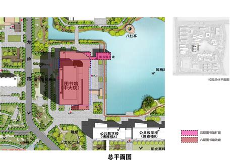 东南大学无锡国际校区项目图书馆改扩建规划（建筑）设计方案批前公示 锡房说