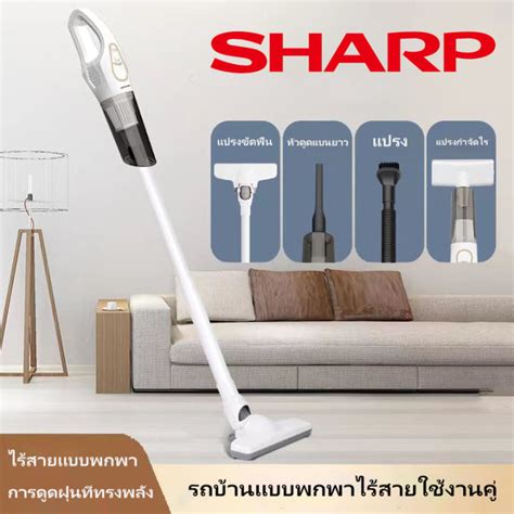 Sharp เครื่องดูดฝุ่น เครื่องดูดฝุ่นไร้สาย Vacuum Cleaner เครื่องดูดฝุ่นในบ้าน เครื่องดูดไรฝุ่น