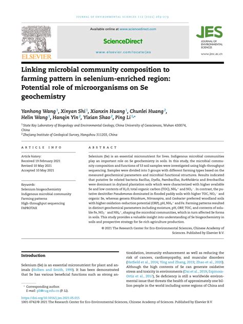 Pdf Linking Microbial Community Composition To Farming Pattern In