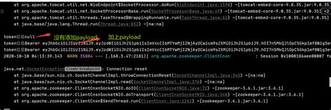 Post请求后获取不到请求头信息的原因 白衣风云 博客园