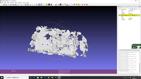 Meshlab把点云文件转换为网格模型 一只小小小彩鸟 博客园