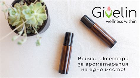 Зоната Пътят към здравето от проф Бари Сиърс Споделено от Мари Стоилова Първи впечатления