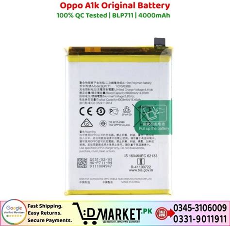 Oppo A K Original Battery Price In Pakistan Dmarket Pk