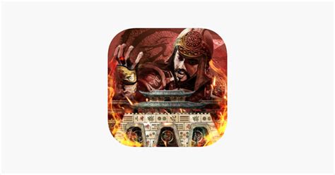 On The App Store