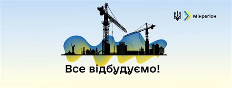 Департаме Департамент економічної політики Львівської ОДА