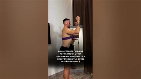 Полный урок ждет тебя по ссылке в первом комментарии осанка спорт фитнестренер 👇 Youtube