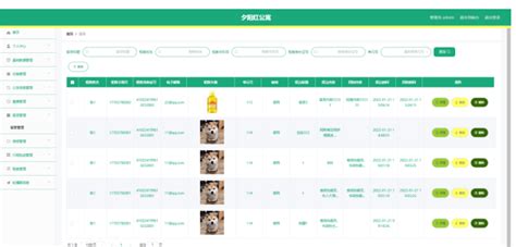 Springboot141夕阳红公寓管理系统的设计与实现 知乎