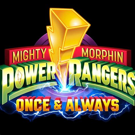 Mighty Morphin Power Rangers Logo
