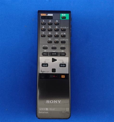 Yahooオークション Sonyソニー ベータマックス ビデオデッキ用リ