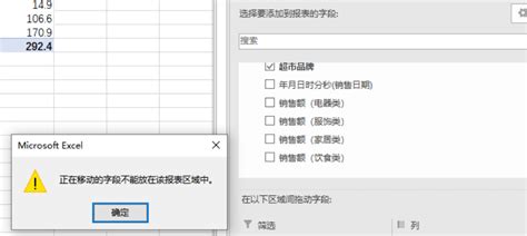 如何在powerbi中使用analyze In Excel Csdn博客