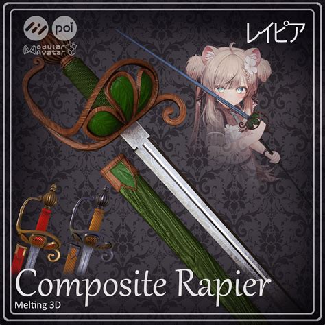 Dynamic Composite Rapier Sword System