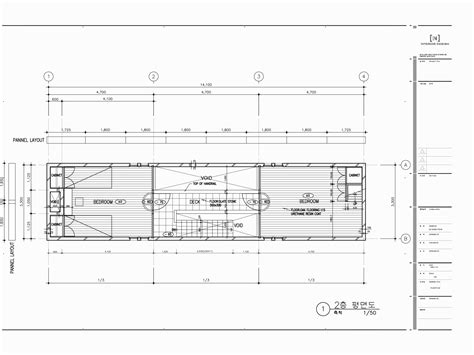 실측 크몽 서비스 검색