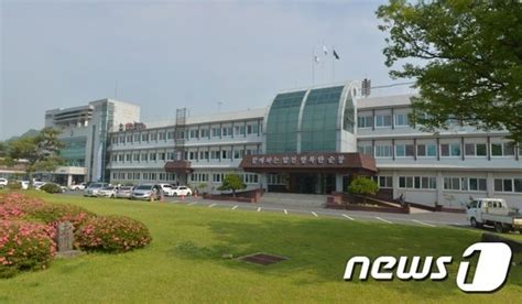순창 역사기록 찾습니다민간기록물 수집 공모 파이낸셜뉴스