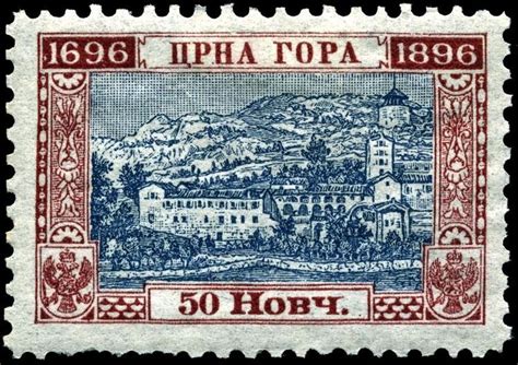 Postage Stamps And Postal History Of Montenegro Alchetron The Free