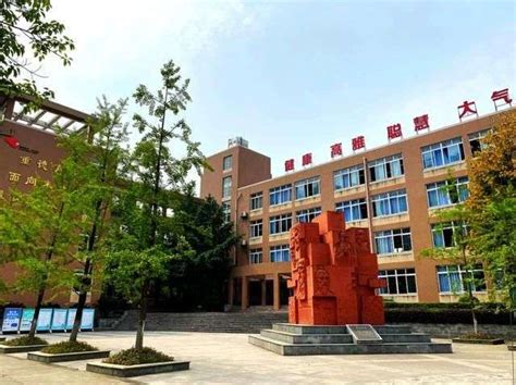 锦江区2021年度文明校园 成都市七中育才学校银杏校区【快资讯】