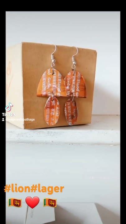 ලයන් ලාගර් ටින් එකේ විස්තර ඇතුලත් කොටසෙන් නිර්මාණය කල බරින් අඩු ඉතා