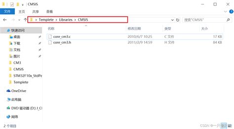 Stm32官方固件库下载并且新建自己的工程stm32固件库下载 Csdn博客 Stm32官方固件库下载并且新建自己的工程stm32固件库下载 Csdn博客