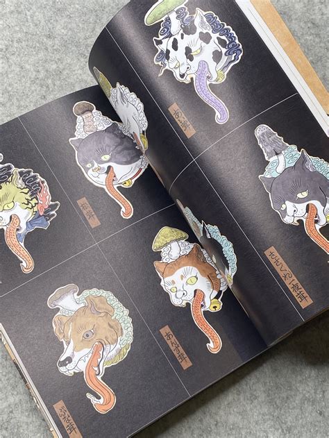 Mizuki Shigerus Yokai Encyclopedia — Bakezori Books