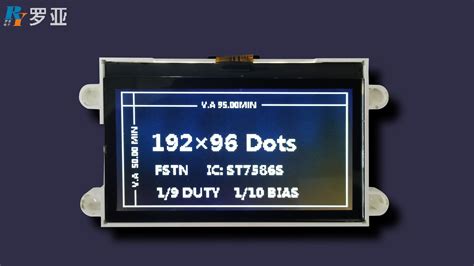 Monochrome LCD Display Module X Stn FSTN Graphic LCD With White Backlight Touch Graphics