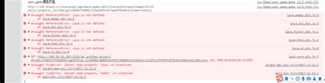 Uncaught ReferenceError Laya is not defined layabox问答社区 HTML5引擎社区