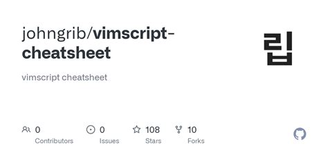 Github Johngribvimscript Cheatsheet Vimscript Cheatsheet