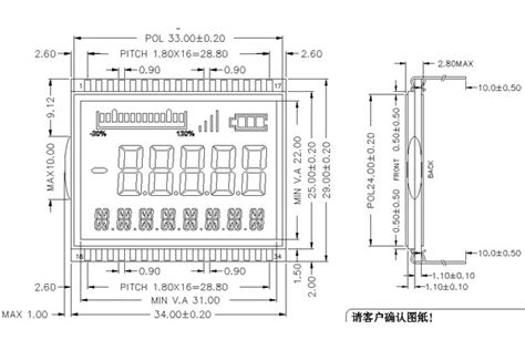 15寸代理客户 仪器仪表tn断码屏lcd液晶屏液晶模块tftlcd黑白液晶屏段码液晶屏lcd12864生产厂家南京罗姆液晶