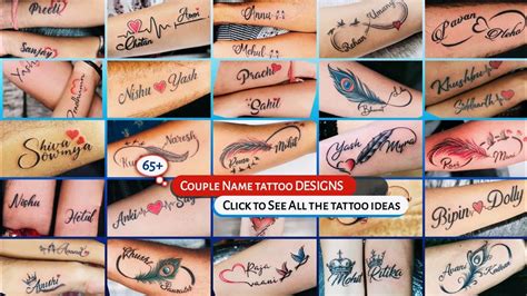Marriage Name Tattoos Wife Gets Her Husbands Name Tattooed On Her