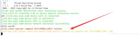 Rt Thread开发之路（2）— 使用atdevice软件包通过esp8266连接到网络rt Thread自动连接wifi Csdn博客