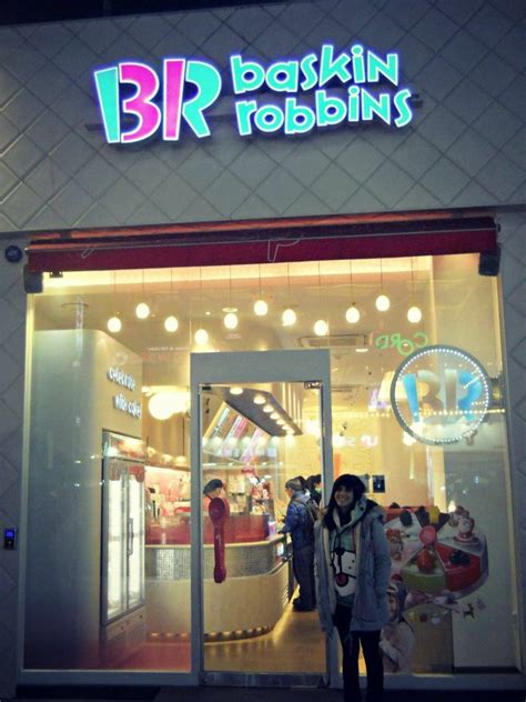 Baskin Robbins Korea サーティーワン 韓国 Uaiqmw