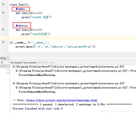 Pytest 使用mark标签实现分类执行测试（九）pytestmarktitle Csdn博客