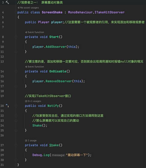 帮你理清观察者模式和委托、事件的区别 Csdn博客 帮你理清观察者模式和委托、事件的区别 Csdn博客